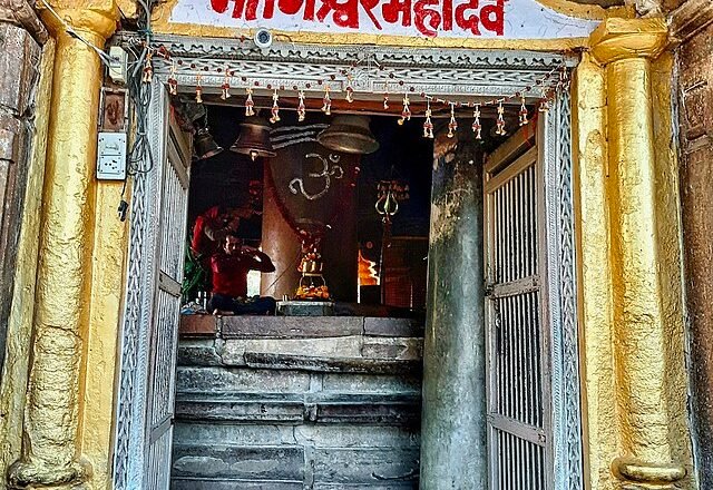 Matangeshwar Temple, Khajuraho: A Sacred Marvel of Architectural ...