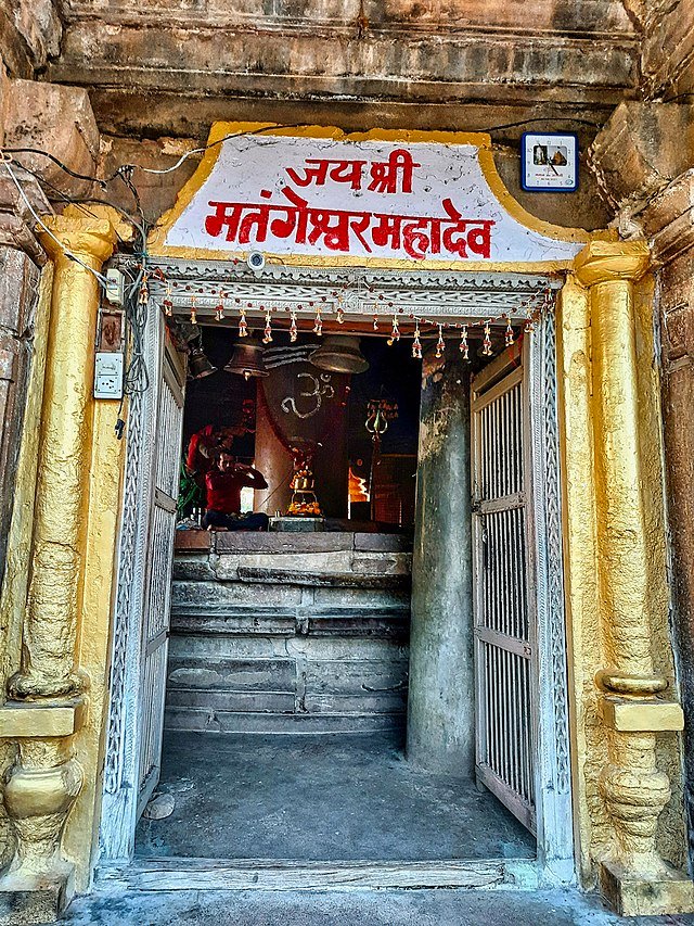 Matangeshwar Temple, Khajuraho: A Sacred Marvel of Architectural ...