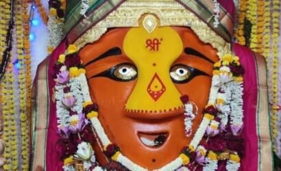 Shri Renuka Mata Mandir, Mahur: Famous Sacred Pilgrimage in Maharashtra ...